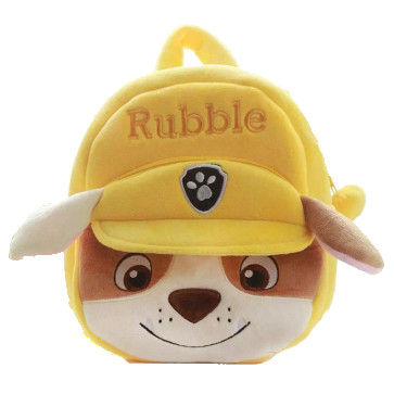 Rubble Paw Patrol Soft Small Backpack Schoolbag Rucksack | Backpackazon